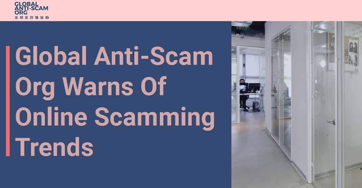 Global Anti-Scam Organization Raises the Alarm on Pig-Butchering Scams ...